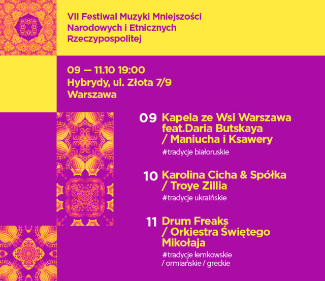 VII Festiwal Muzyki Mniejszości Narodowych i Etnicznych Rzeczypospolitej | Narodowe Centrum Kultury